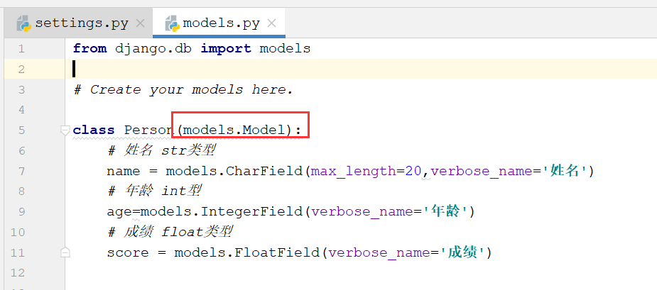 Django连接mongodb数据库基本设置（附所有修改代码截图）djangodbbackendsmongodb Csdn博客