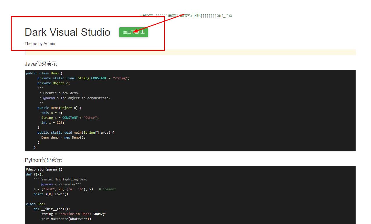 IDEA如何设置炫酷的高亮代码字体界面_idea如何调节字体亮度-CSDN博客