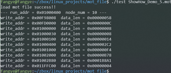 C语言之mot文件解析-CSDN博客