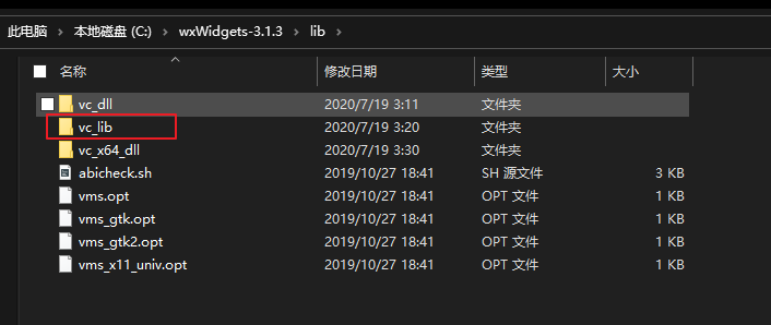 VS2019配置wxWidgets_wxwidgets vs2019-CSDN博客