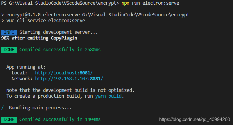 Vue Electron打包vue项目后,首界面空白electronserve正常,electronbuild异常vue Cli Service Electronbuild 打包