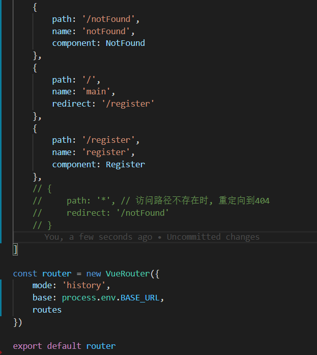 Vue Electron打包vue项目后，首界面空白electronserve正常，electronbuild异常vue Cli Service Electronbuild 打包