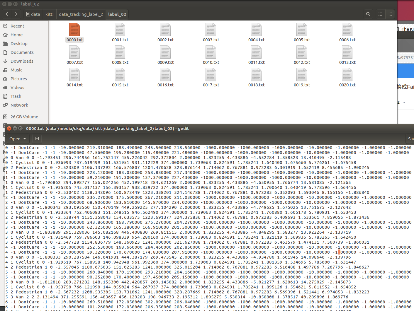 FairMOT训练kitti tracking数据集的汽车类（参考FairVehicle）-CSDN博客