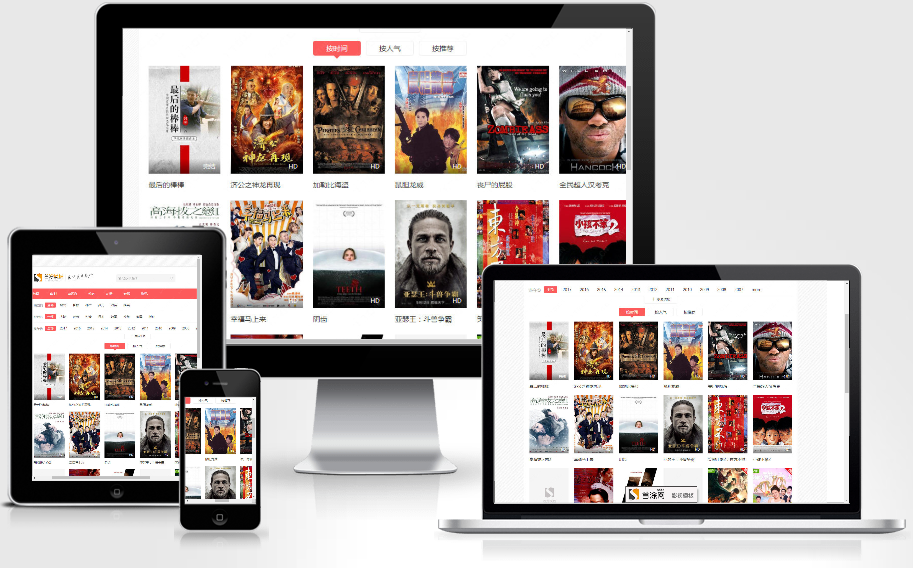 首涂第八套苹果CMSv10自适应视频模板原创4种颜色风格一键切换_苹果cmsv10清新简约卡片风格蓝紫渐变色短视频网页模板-CSDN博客