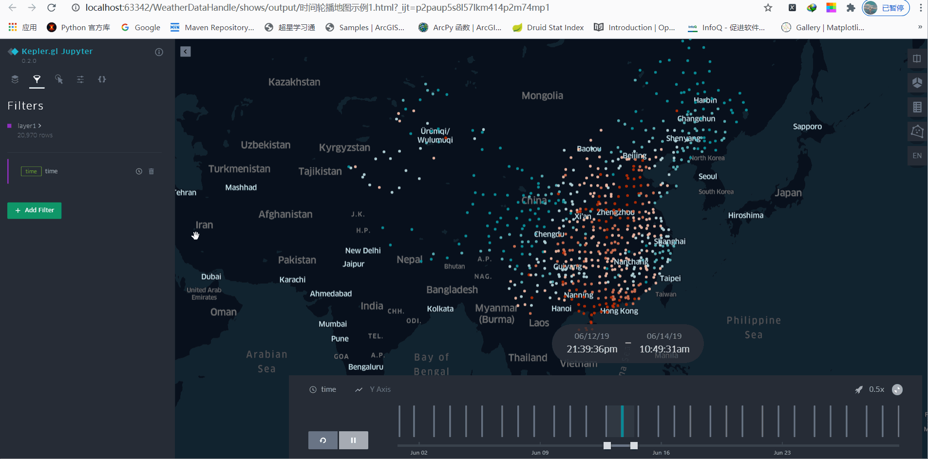 Python+Kepler.gl轻松制图、制作时间轮播地图_kepler绘图-CSDN博客