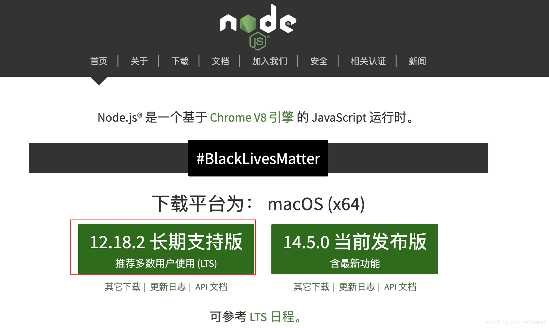 3 Vue入门实战教程之vue Element Admin初体验vue Admin Csdn博客