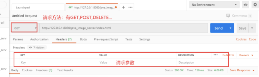 最强 Postman 使用详解_postman 截图-CSDN博客