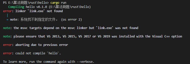 rust 安装与学习所遇到的部分问题_rust-analyzer failed to discover workspace-CSDN博客