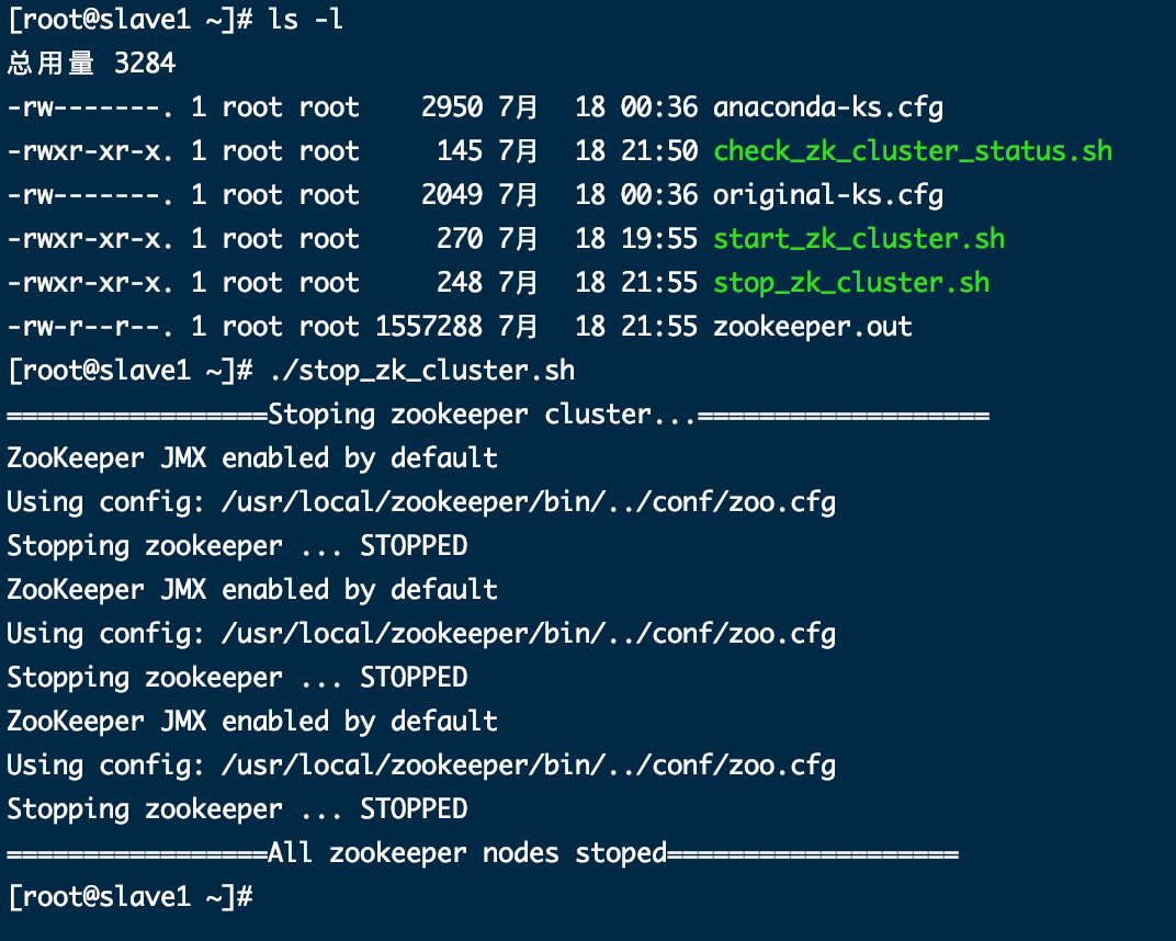 CentOS7.6用Shell脚本批量启动Zookeeper集群（3个ZK节点）_zk-cluster.sh-CSDN博客