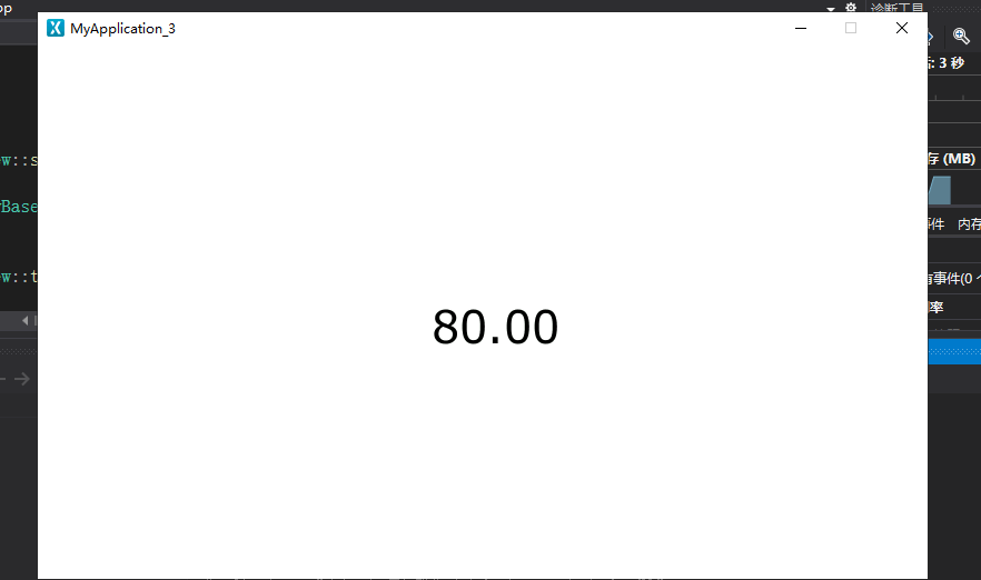 Use textArea to display floating point numbers in Touchgfx - Programmer Sought