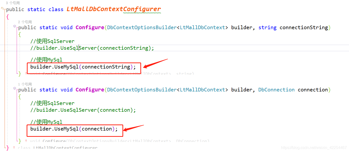 Abp 更改数据库为mysql Mysql Does Not Support The Ef Core Concept Of Sche Csdn博客