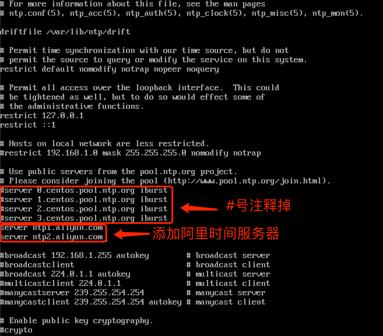 centos7下搭建ntp服务器_centos7 ntp搭建私有域 教程-CSDN博客