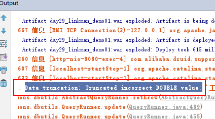 往数据库修改数据时报Data truncation: Truncated incorrect DOUBLE value 的解决办法_data truncation: truncated ...