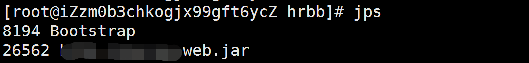 线上故障分析 Socket Accept Failed Ioexception Too Many Open Files 导致