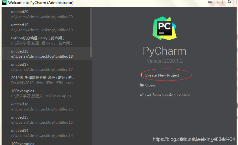 Python 环境变量的查看查询python环境变量 Csdn博客