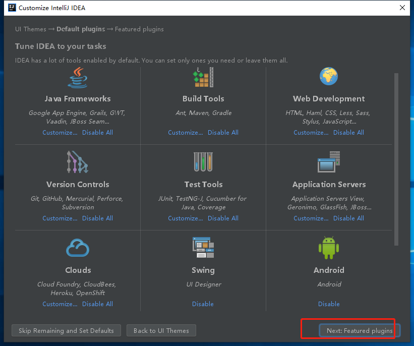 IntelliJ IDEA2019的详细安装教程【多测师_何sir】-CSDN博客