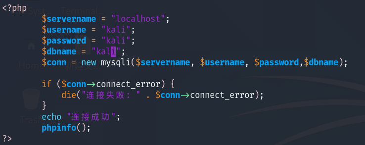 Kali安装Apache、MySQL、PHP-CSDN博客