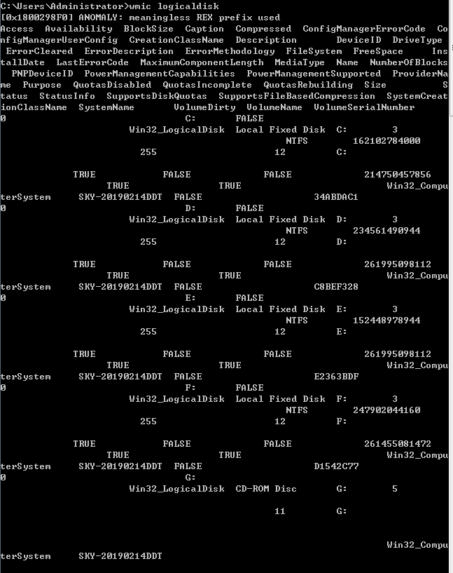 使用wmic查看本地服务器磁盘空间剩余量-CSDN博客