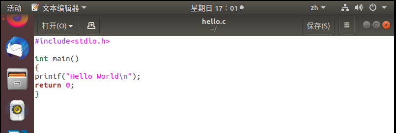 如何在linux上编写和运行程序？linux怎么运行程序 Csdn博客 