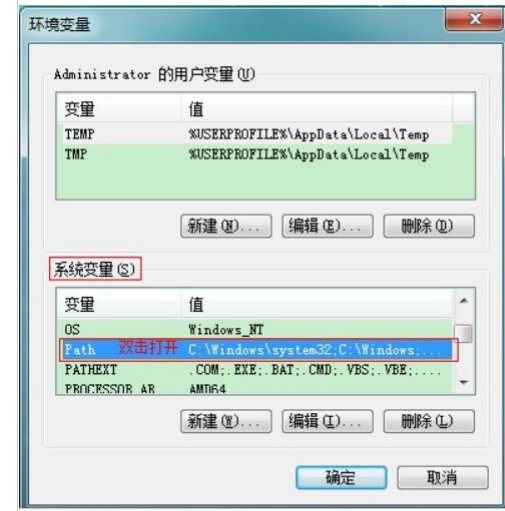Java11的安装与环境变量配置_java se11下载哪个-CSDN博客