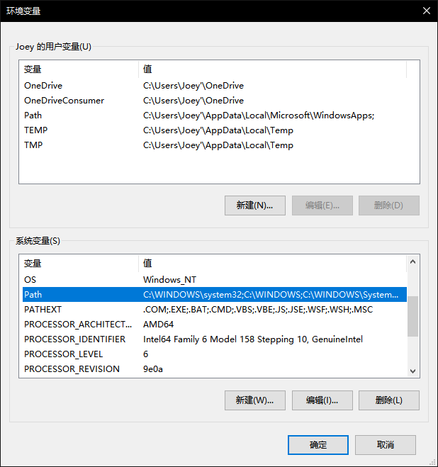 Java11的安装与环境变量配置_java se11下载哪个-CSDN博客