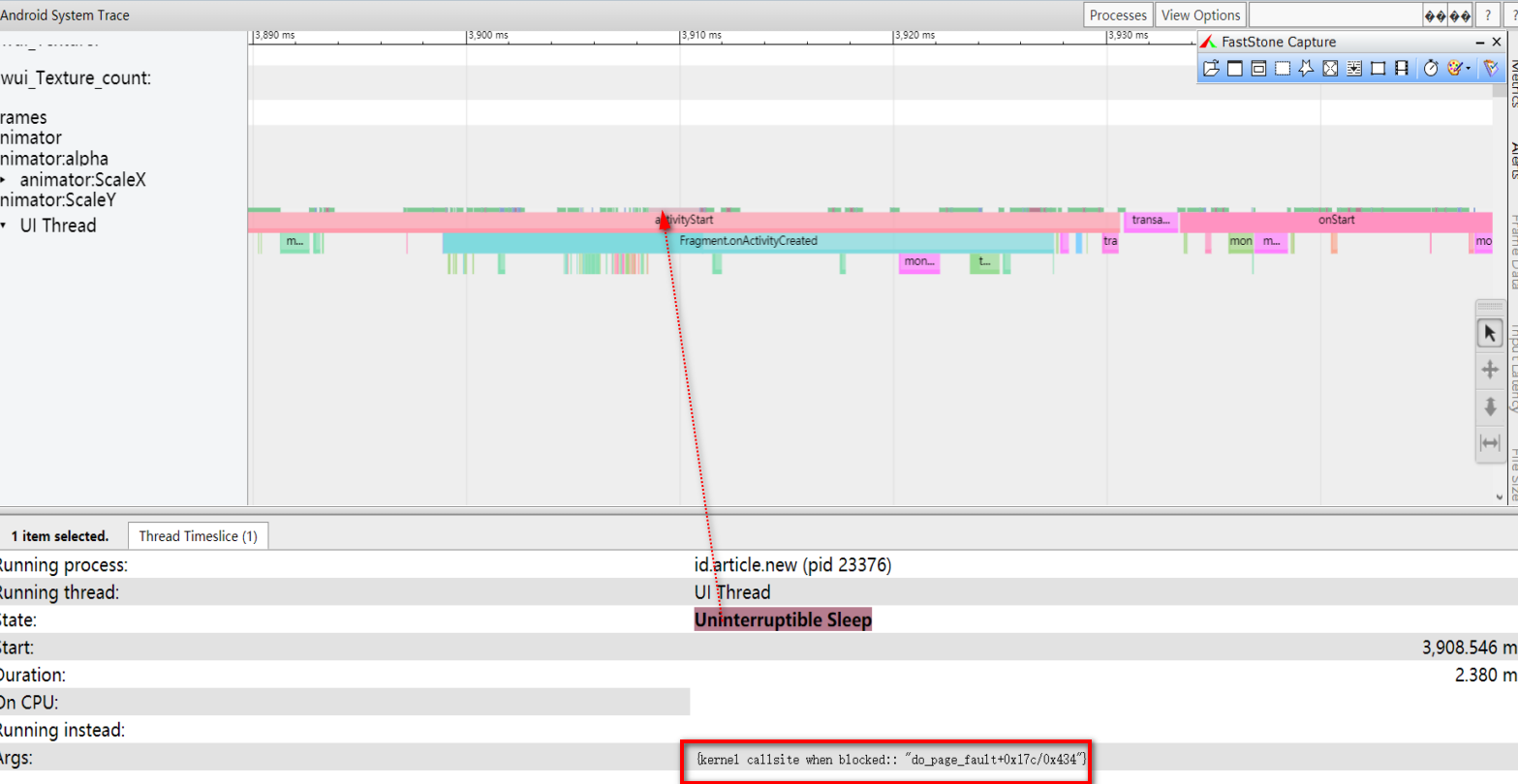 systrace的简单介绍及使用_systrace移植linux-CSDN博客