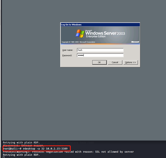 ms08_067复现(windows sever 2003 英文/中文版系统)_ms08-067 设置语言-CSDN博客