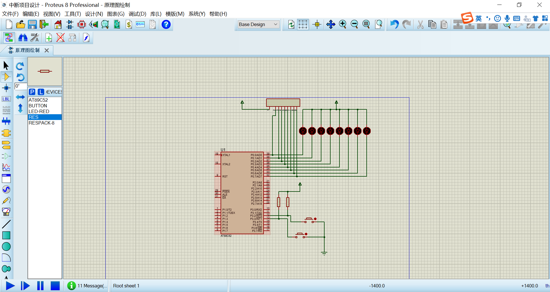 单片机：简单中断LED的设计_单片机怕p0口控制四个二极管-CSDN博客