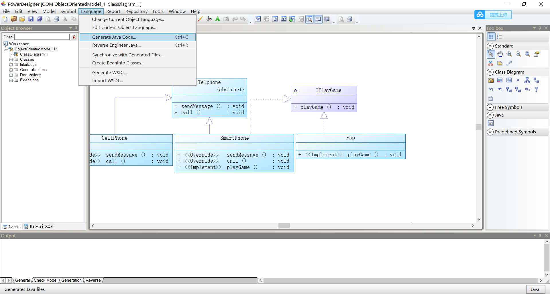 JAVA学习笔记Ⅴ——UML 类图绘制_staruml类图设置重写-CSDN博客