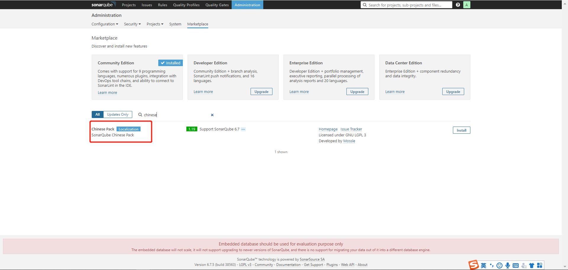 SonarQube +Jenkins +JaCoCo 实现Java单元测试，单节点集成覆盖率测试，集群集成覆盖率测试（一）~ 安装篇 ...