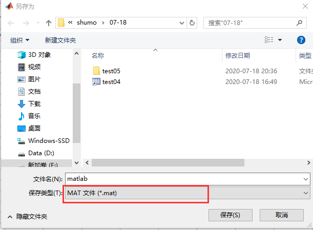 01.Matlab文件类型_matlab中m文件和mlx文件-CSDN博客