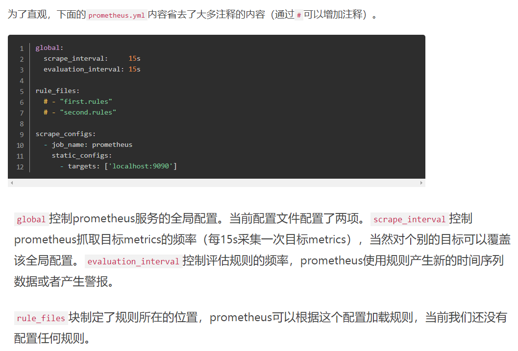 配置 prometheus、pushgateway 监控 Flink metrics指标_pushgateway promethues采集flink的standload的指标数据-CSDN博客