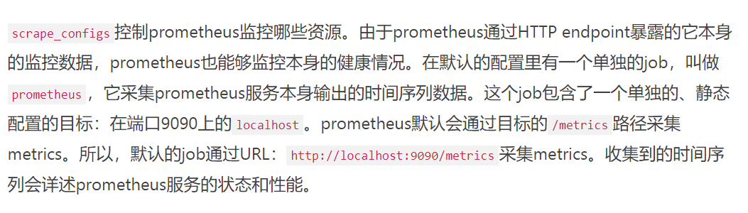 配置 prometheus、pushgateway 监控 Flink metrics指标_pushgateway promethues采集flink的standload的指标数据-CSDN博客