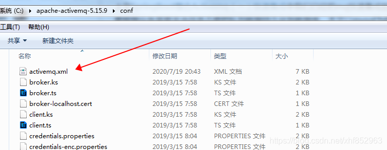 Springboot集成activemq持久化mysqlactivemq持久化到mysql数据库 Csdn博客