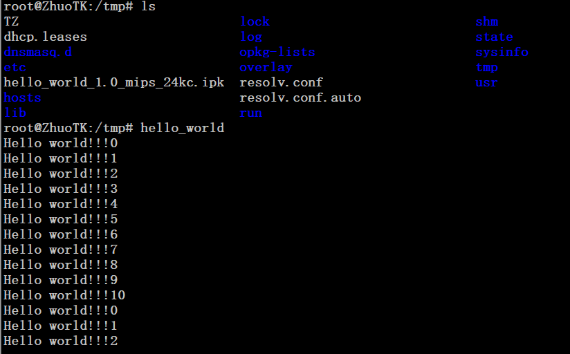 openWrt编译第一个“Hello_world”应用程序IPK安装包_iBGG的博客-CSDN博客