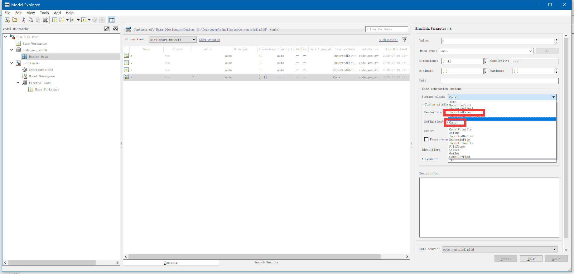 simulink 代码生成 2020a_simulink编译按钮-CSDN博客