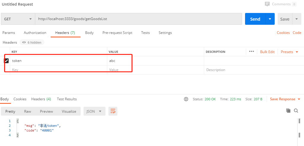 Spring Cloud Zuul网关集成JWT身份验证学习总结_通过zuul去实现jwt的token-CSDN博客