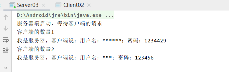 Android之socket：实现多个客户端与服务器通信（多线程）android Socekt服务端 多个客户端 Csdn博客 