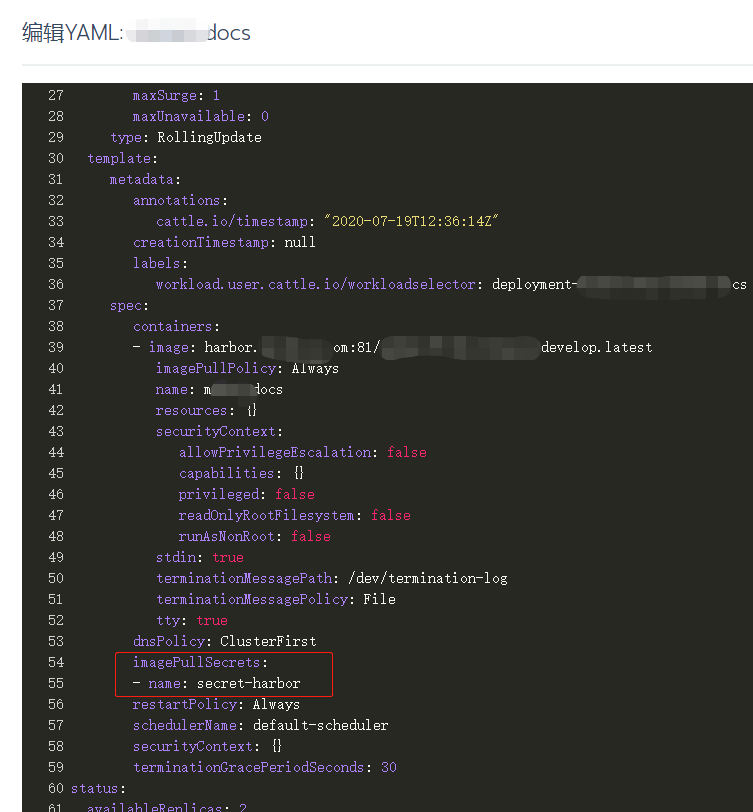 rancher2.x连接私有仓库harbor_rancher harbor-CSDN博客
