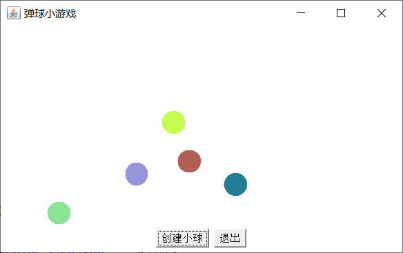 动态弹球（Java多线程实现+swing）-CSDN博客