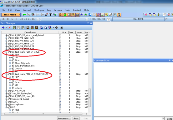 TM500使用配置总结_tm500教程-CSDN博客