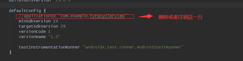Android SDK开发1将完整项目或Module打包成aar_怎么打成一个aar-CSDN博客
