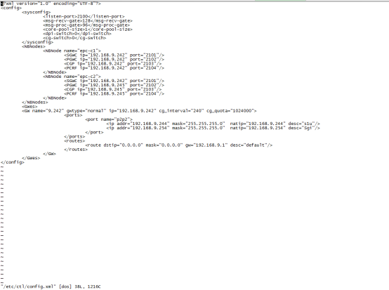 TM500使用配置总结_tm500教程-CSDN博客