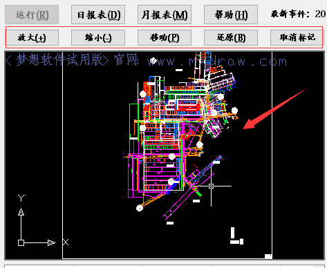 QT篇之QT与MxDraw COM控件_mxdraw52-CSDN博客