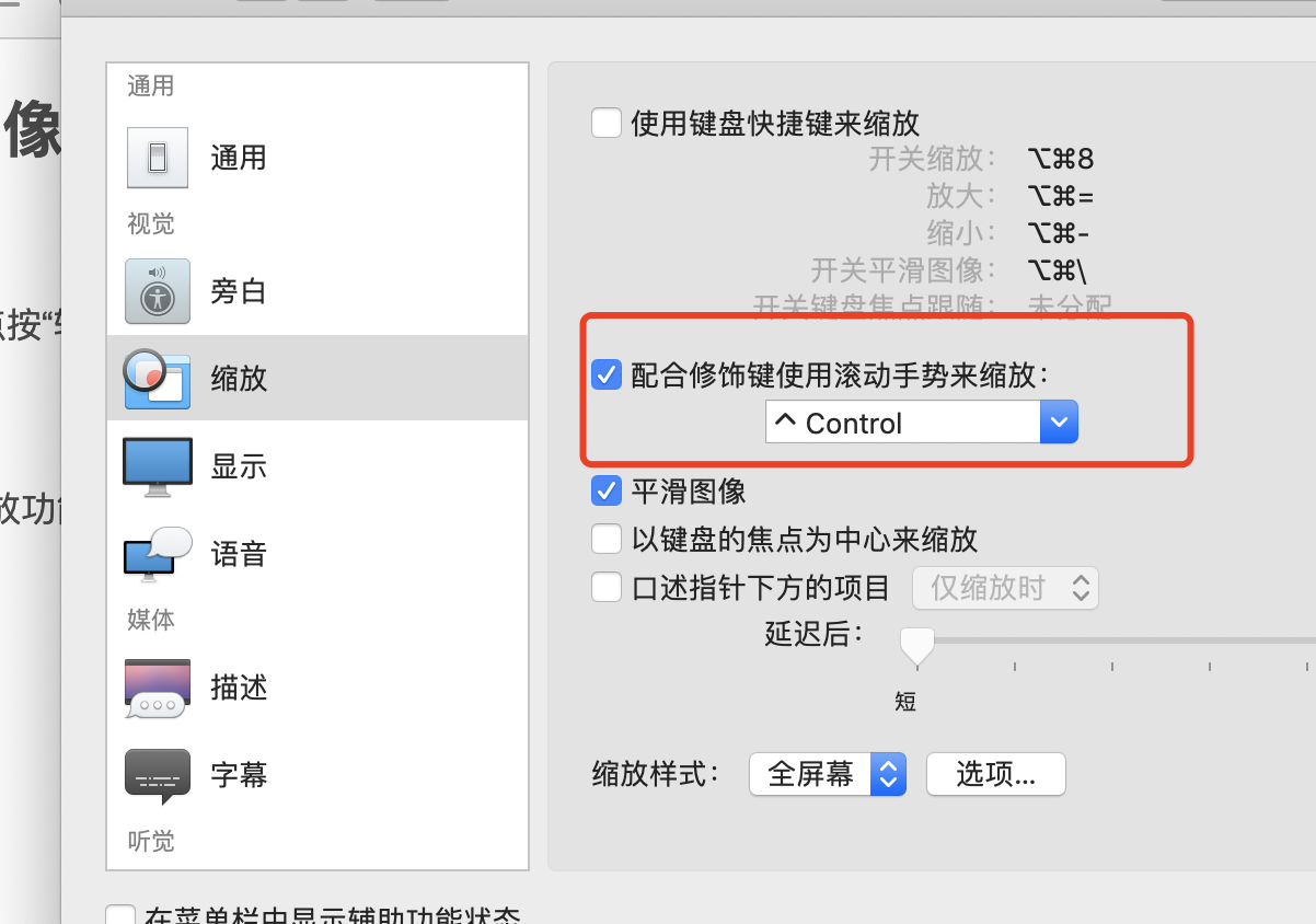 IntelliJ IDEA code font size shortcut keys to set zoom in and zoom out ...