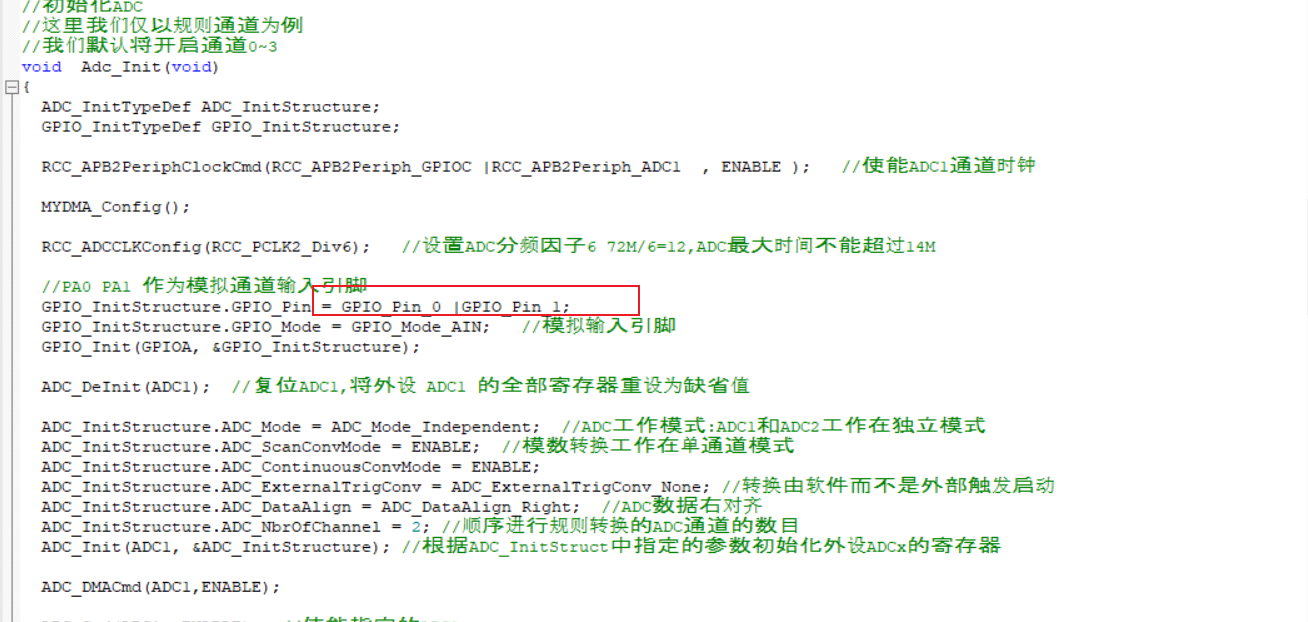 STM32F103RC 2路ADC 采集显示，水位传感器、MQ2_stm32水位传感器代码-CSDN博客