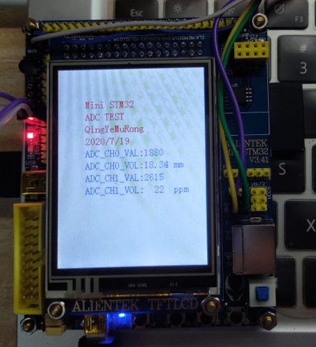 STM32F103RC 2路ADC 采集显示，水位传感器、MQ2_stm32水位传感器代码-CSDN博客