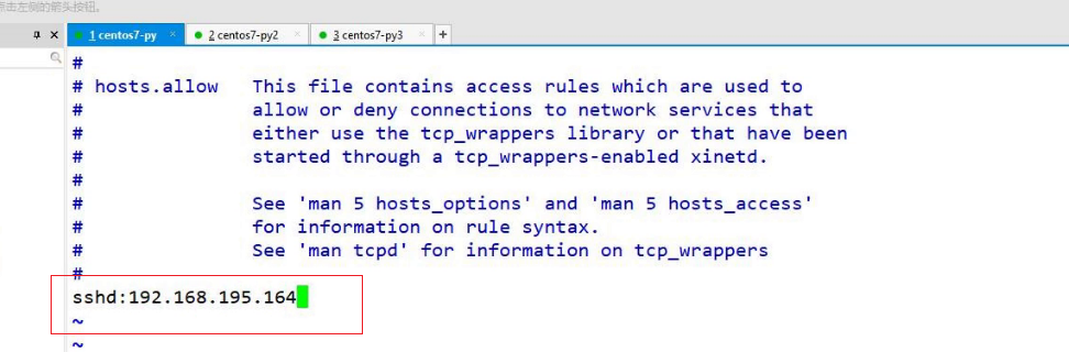 Linux网络服务——远程访问及控制（ssh远程访问实验）（五）_ssh allowusers使用方式 测试结果-CSDN博客