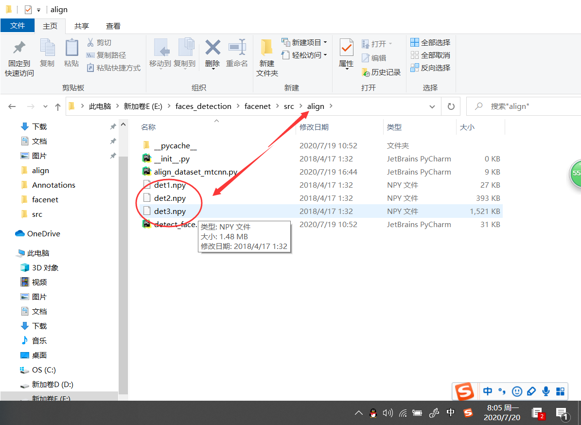 ModuleNotFoundError: No module named ‘align.detect_face‘_modulenotfounderror: no module named ...
